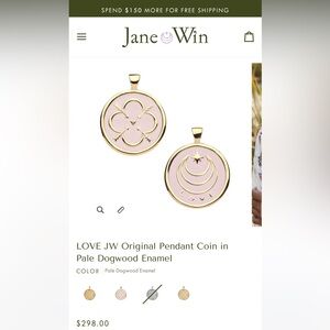 Jane Win - Poshmark
